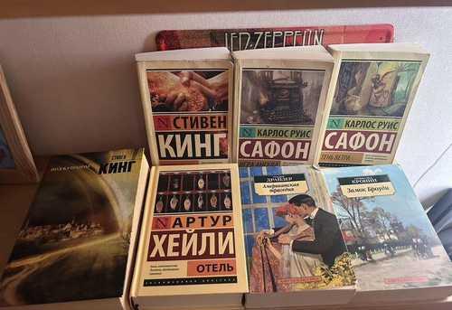 Художественные книги