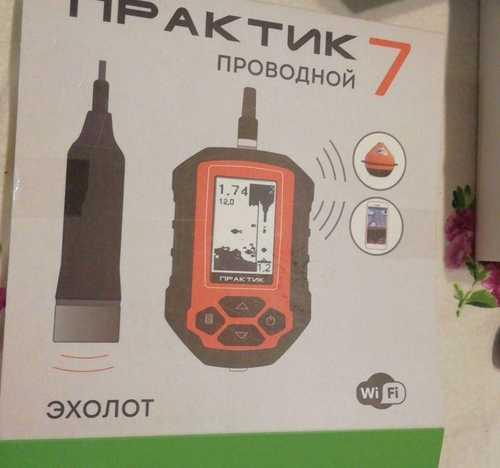 Эхолот Практик 7 wi fi