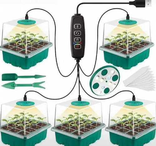 Микро-парник с подсветкой для рассады