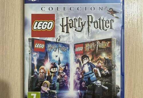 Lego Harry Potter PS4 PS5