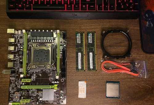 Комплект xeon e5 2650v2/16гб ddr3/x79