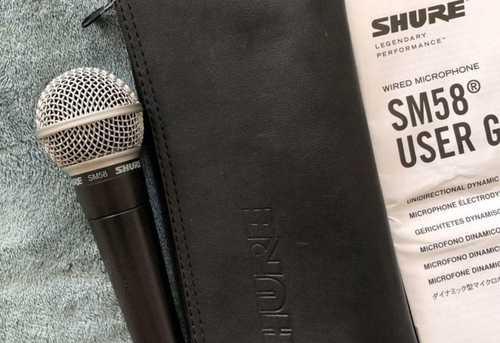 Микрофон Shure sm 58