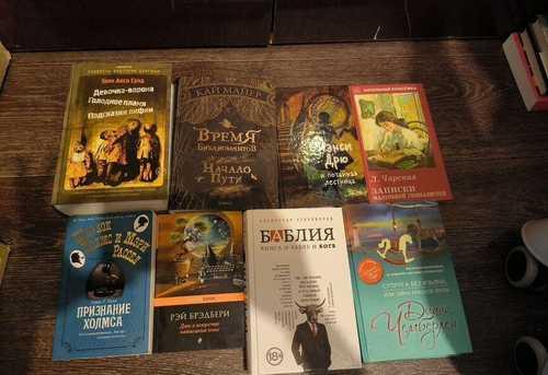 Книги на английском и русском языке