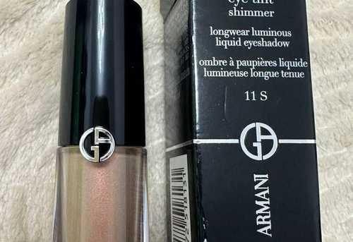 Giorgio Armani Жидкие тени - тинт