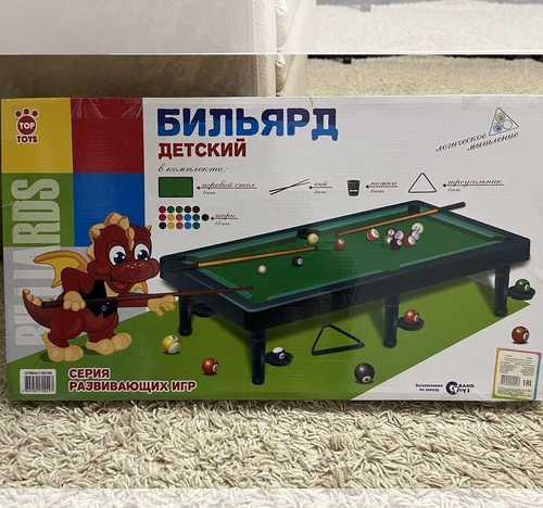 Игра настольная - Бильярд, новая