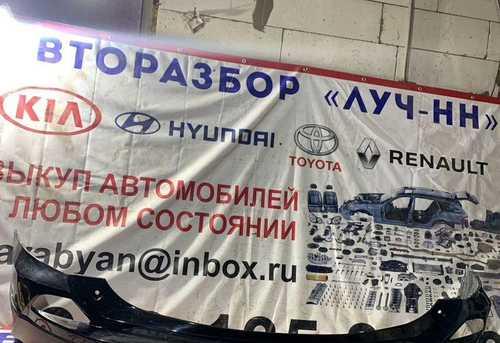 Задний бампер Toyota RAV4 40