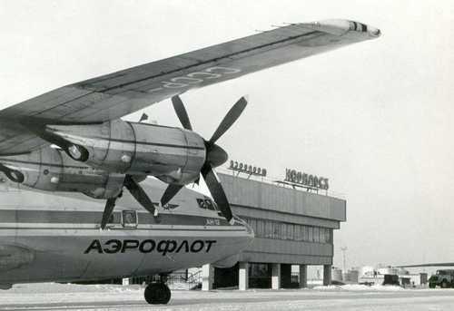 Ретро Норильск архив 969 фотографий