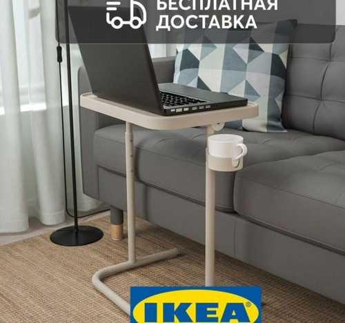 Стол для ноутбука bjorkasen IKEA оригинал