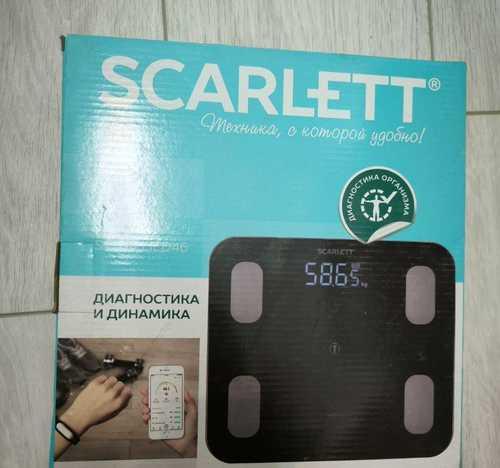 Весы напольные SC-BS33ED46 scarlett