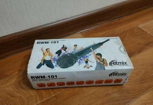 Микрофон ritmix RWM-101