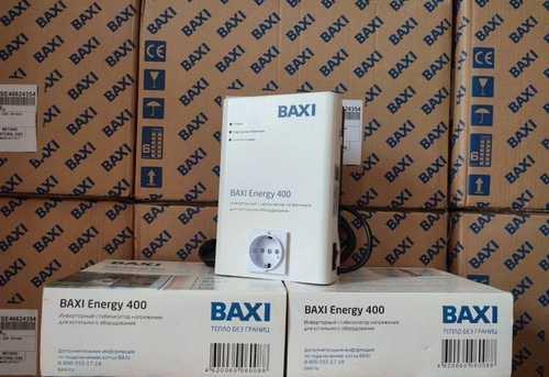 Стабилизатор для газового котла Baxi energy 400