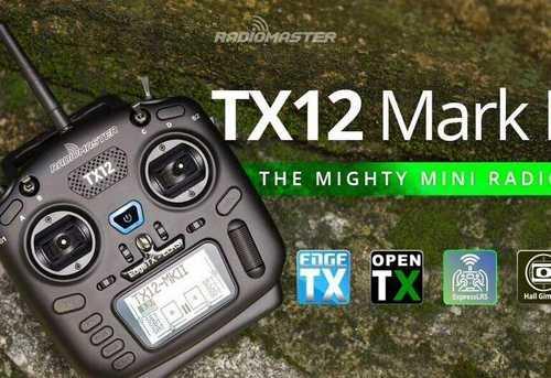 RadioMaster TX12 mkii