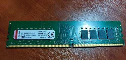 DDR4 2400 2666 3200MHz 16Gb/32Gb