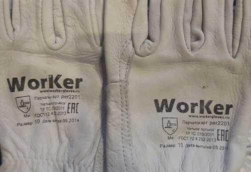 Рабочие перчатки worker