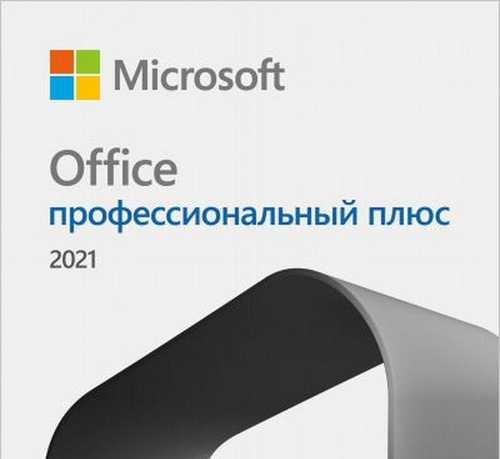 Microsoft Office ltsc 2021 Professional Plus