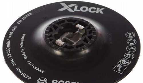 Тарелка опорная Bosch 125мм мягкая X-lock