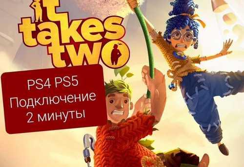 It Takes Two PS4 PS5 прокат без диска