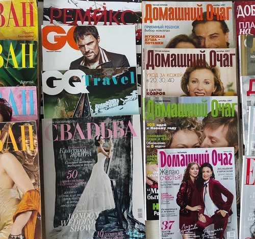 Журналы Домашний очаг, Караван историй, Elle, GQ