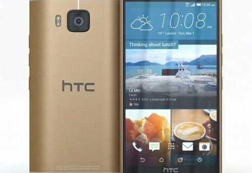 HTC One M9, 3/32 ГБ