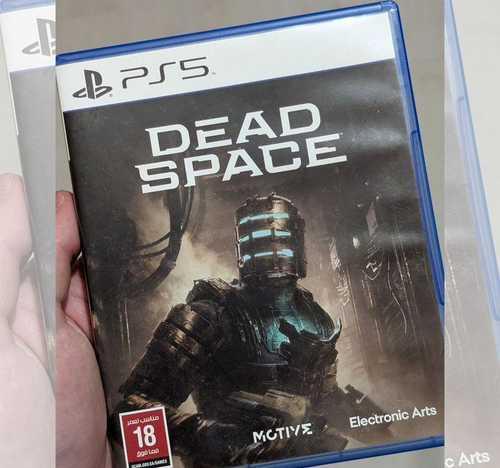 Dead space remake