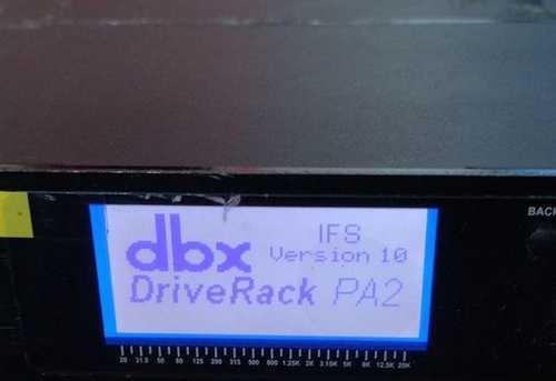 Dbx DriveRack pa2