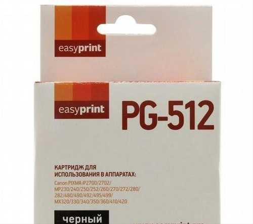 Easyprint PG-512 Картридж для Canon pixma iP2700/M