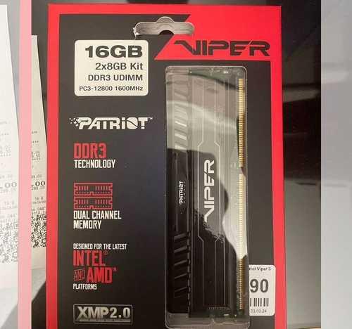 Оперативная память Patriot Viper 16Gb (2x8Gb)