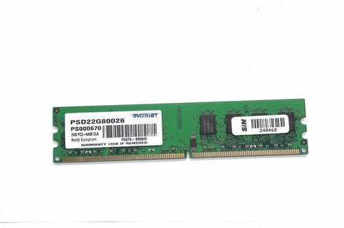 Модуль памяти dimm DDR2 2Gb PC-6400 Patriot