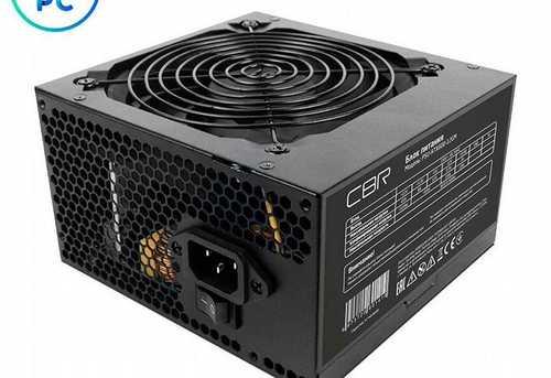 Блок Питания 600W CBR PSU-ATX600-12GM 80+ Bronze