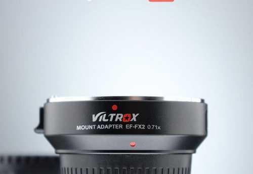 Адаптер viltrox EF-FX2 0.71x Lens Mount Adapter