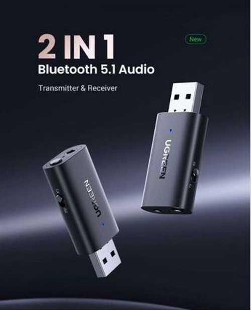 USB bluetooth adapter ugreen 2в1