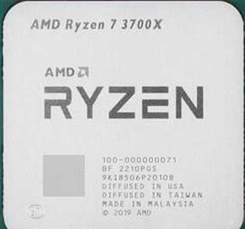 Amd ryzen 7 3700x