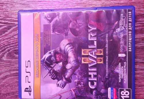 Chivalry 2 ps5