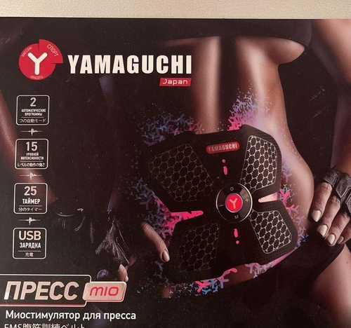 Миостимулятор для пресса Yamaguchi