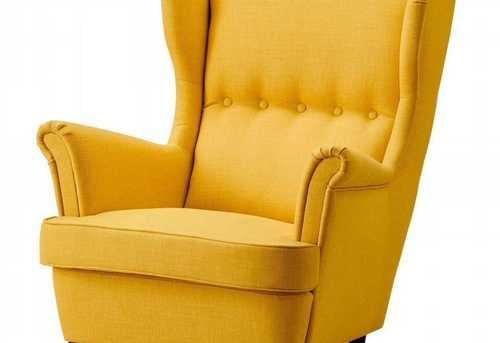 Кресло икеа страндмон новое желтое