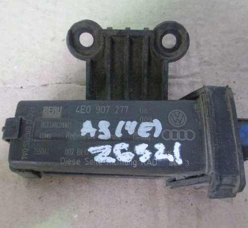 Антенна Audi A8 4E 2003-2010 (4E0907277)
