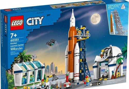 Конструктор lego City 60351 Центр запуска ракет