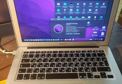 Macbook air 13 2017