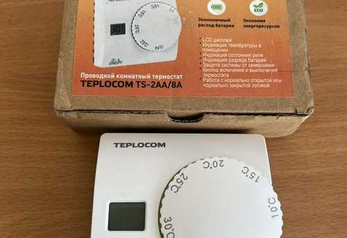 Термостат teplocom TS-2AA/8A