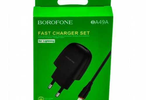 Сзу borofone BA49A 1USB 2A+Кабель Lightning