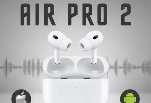 Беспроводные наушники Airpods pro 2