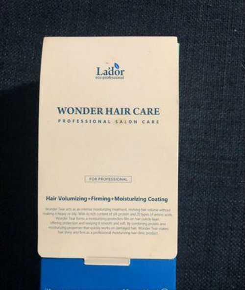 Lador Wonder Hair Набор бальзам и маска