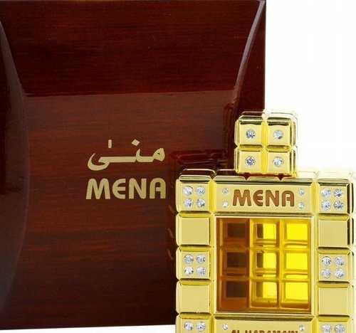 Mena Al Haramain Perfumes