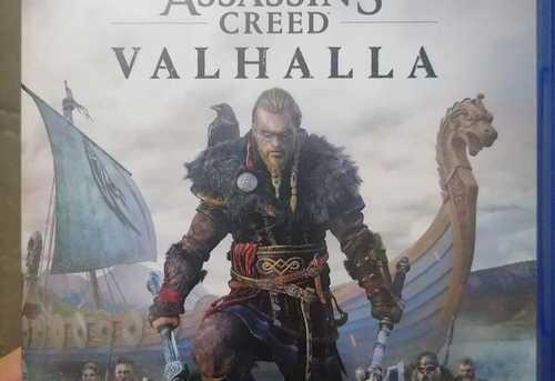 Игра на PS5 Assassins Creed Valhalla