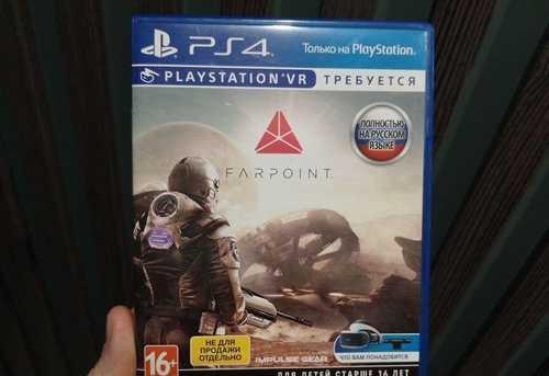 Farpoint VR