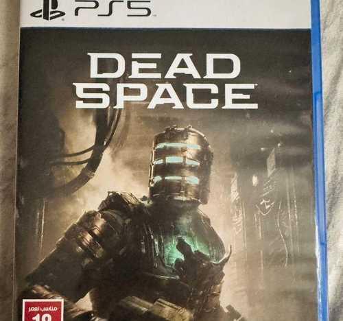 Dead space remake ps5