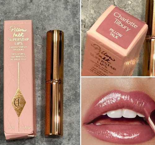 Charlotte Tilbury Superstar Lips Pillow Talk