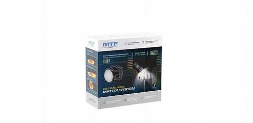Матричные biled MTF Matrix System 3подсв.поворота