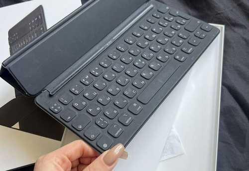 Smart Keyboard iPad 10,5 Беспроводная Клавиатура