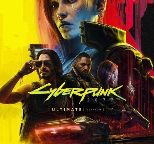 Cyberpunk 2077 ultimate edition PS5